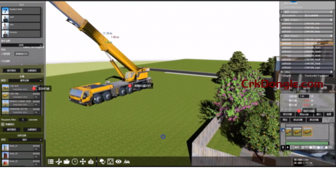 Optimized Gas Treating ProTreat 8.1 - Engineering software Download